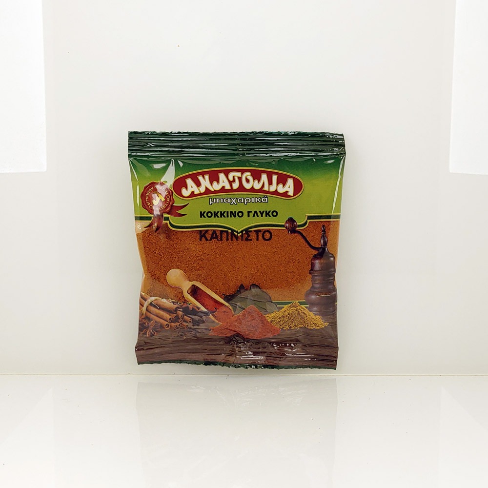 ΚΟΚΚΙΝΟ ΠΙΠΕΡΙ ΚΑΠΝΙΣΤΟ ΧΟΝΔΡΙΚΗ 500gr 1000gr – ΜΠΑΧΑΡΙΚΑ ΑΝΑΤΟΛΙΑ