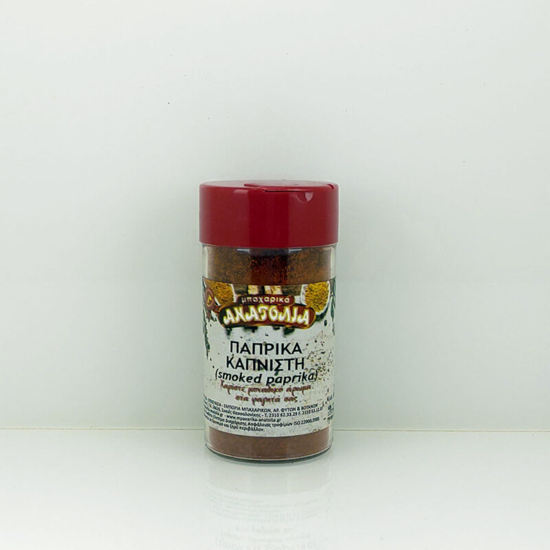 ΚΟΚΚΙΝΟ ΠΙΠΕΡΙ ΚΑΠΝΙΣΤΟ ΠΛΑΣΤΙΚΟ ΒΑΖΑΚΙ 50gr – ΜΠΑΧΑΡΙΚΑ ΑΝΑΤΟΛΙΑ