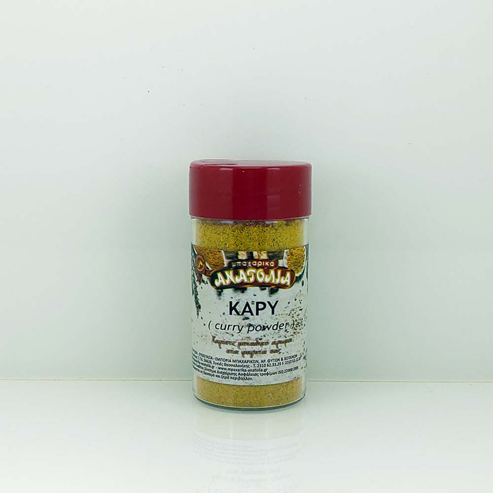 ΚΑΡΡΥ ΠΛΑΣΤΙΚΟ ΒΑΖΑΚΙ 50gr – ΜΠΑΧΑΡΙΚΑ ΑΝΑΤΟΛΙΑ