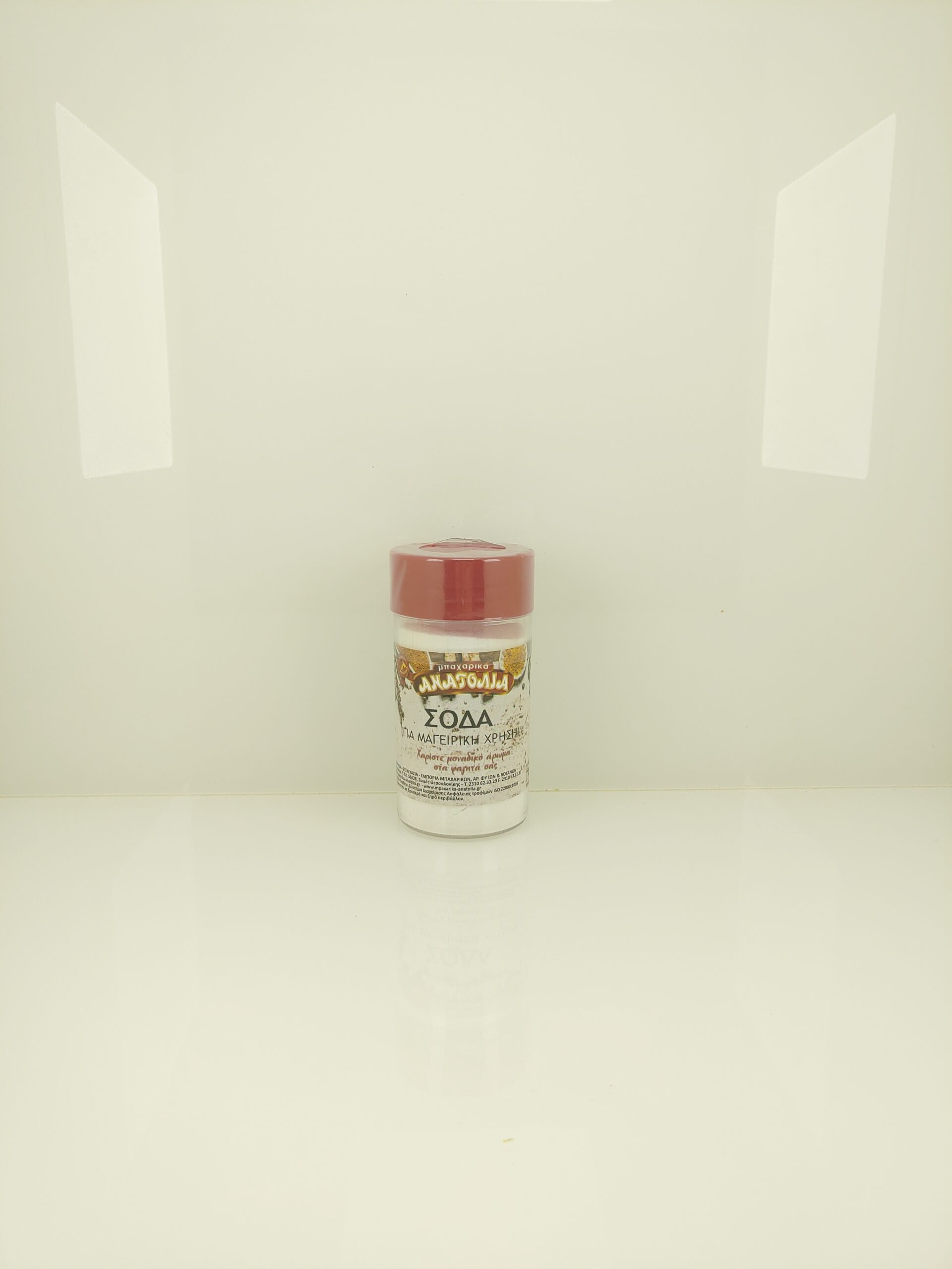 ΣΟΔΑ ΦΑΓΗΤΟΥ ΠΛΑΣΤΙΚΟ ΒΑΖΑΚΙ 100gr 300gr – ΜΠΑΧΑΡΙΚΑ ΑΝΑΤΟΛΙΑ