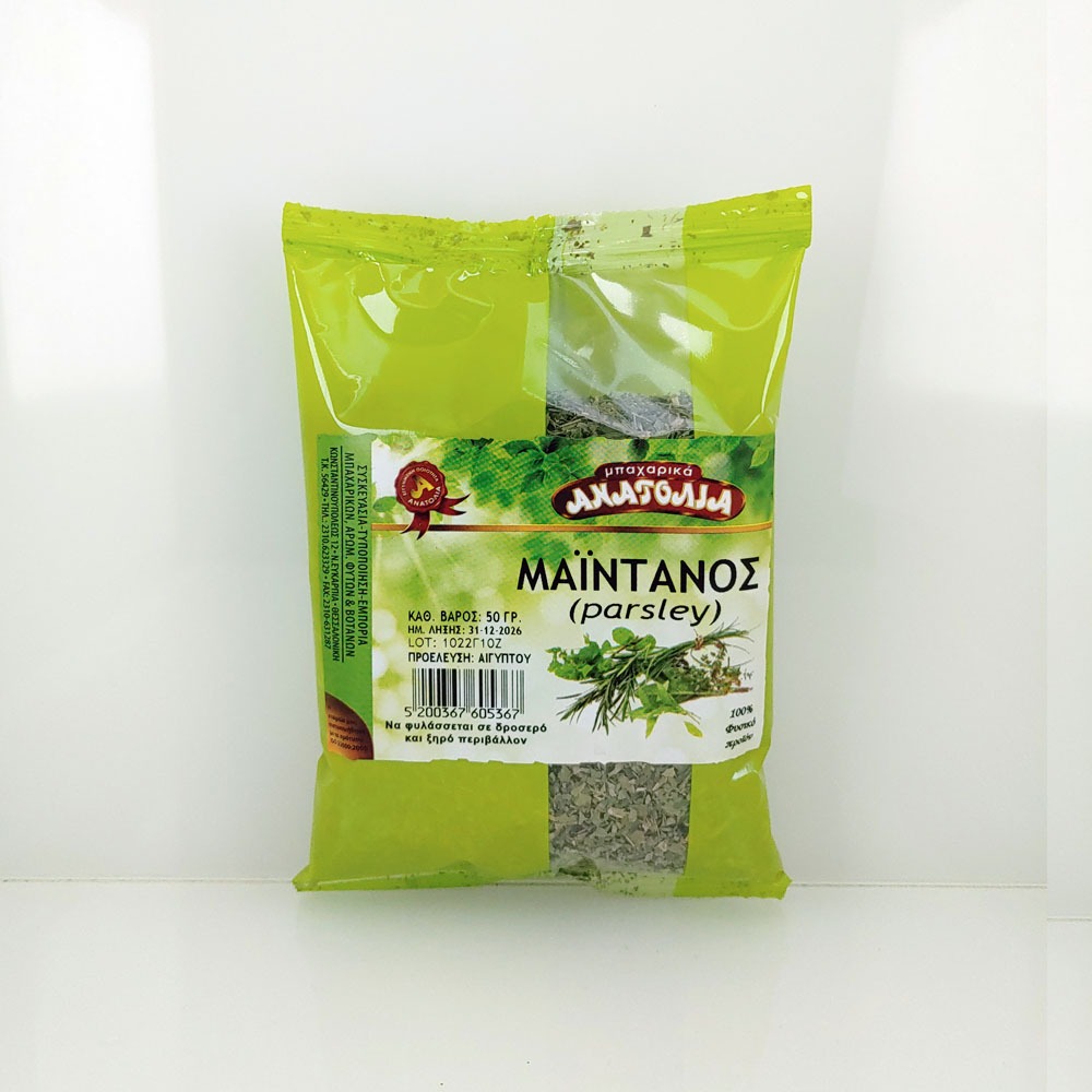 ΜΑΪΝΤΑΝΟΣ ΦΑΚΕΛΑΚΙ 50gr 500gr – ΜΠΑΧΑΡΙΚΑ ΑΝΑΤΟΛΙΑ